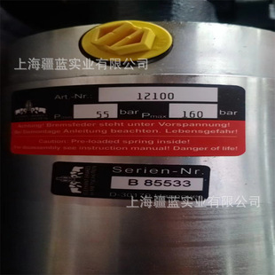 德国RIETSCHOTEN制动器RIETSCHOTEN 10775刹车块-阿里巴巴