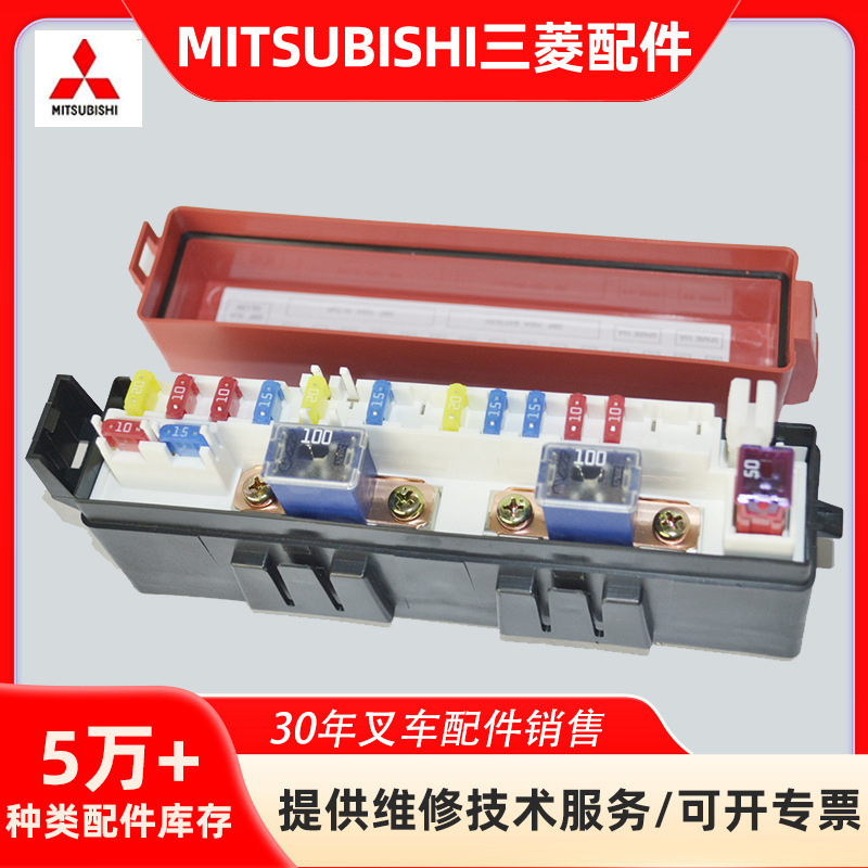 三菱 仪表总成-三菱 仪表总成批发、促销价格、产地货源 - 阿里巴巴