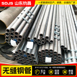 Q345E低温无缝钢管GB6479化肥专用无缝管 高压化肥设备用无缝钢管-阿里巴巴