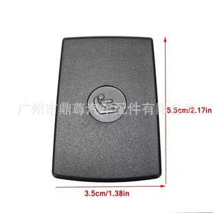 52207319686适用于宝马E90F301系3系后排儿童安全座椅卡扣盖子-阿里巴巴