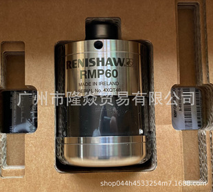 RENISHAW雷尼绍RMP60 (Q)测头KQGRMP60Q发射器传感器A-5742-0001-阿里巴巴