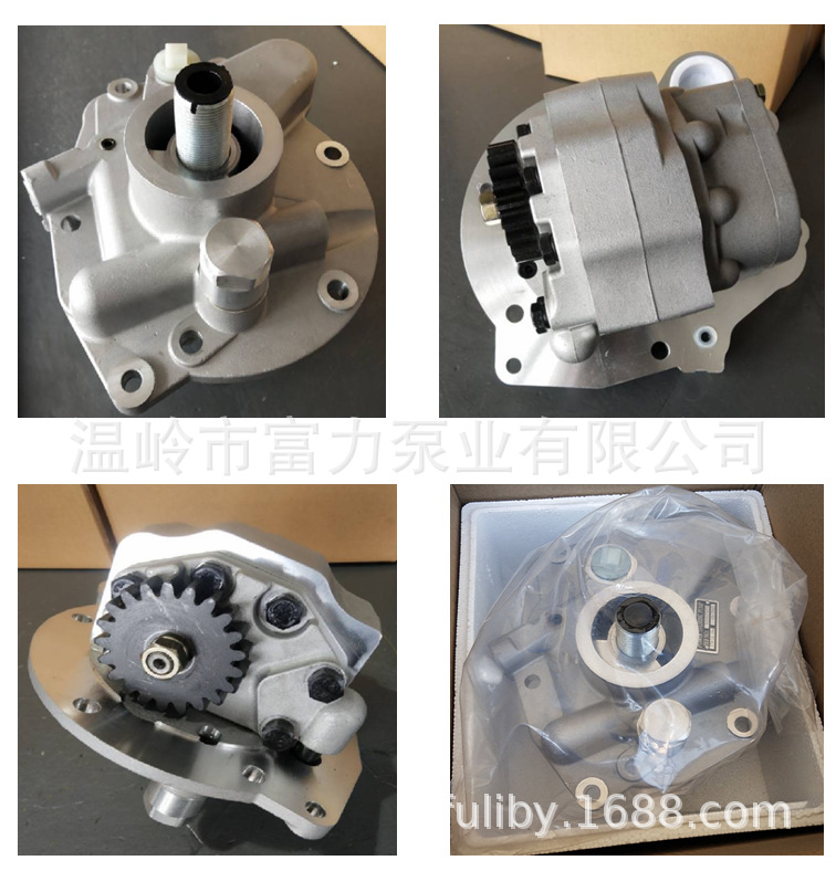 82988360 F0NN600BB 81871528 Agriculture Pump农机泵 液压泵-阿里巴巴