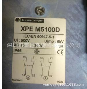 原装全新供应脚踏开关XPEM529 XPEM611 XPEM6210D XPEM711-阿里巴巴