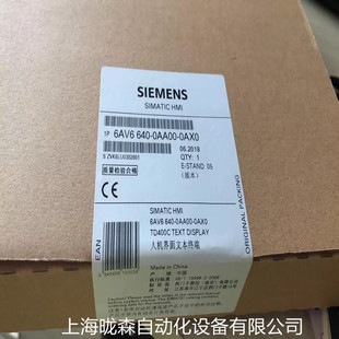 全新6AV6640-0AA00-0AX0西门子TD400C蓝色背光LCD，4行文本显示器-阿里巴巴