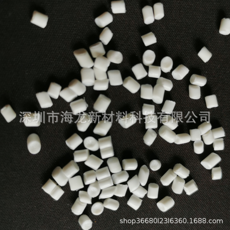 GPPS 浙江卫星化学 STL 535T 家用电器;家用电器;容器;玩具;-阿里巴巴