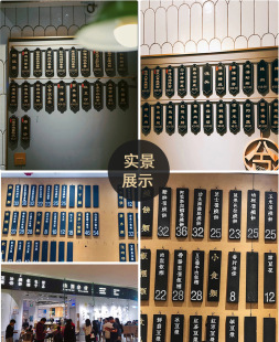 饭店木质菜牌黑色手写菜单展示牌实木菜品价目表挂墙木牌刻字-阿里巴巴