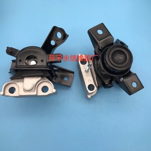 12305-0H040 12305-0H050 12305-28240 12305-28230 发动机机脚胶-阿里巴巴