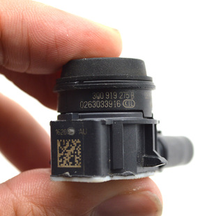 3Q0919275B适用于斯柯达科迪亚克VW途观Tiguan泊车辅助雷达电眼-阿里巴巴