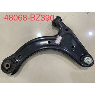适用于TOYOTA 控制臂，摆臂48068-BZ390,48069-BZ390-阿里巴巴