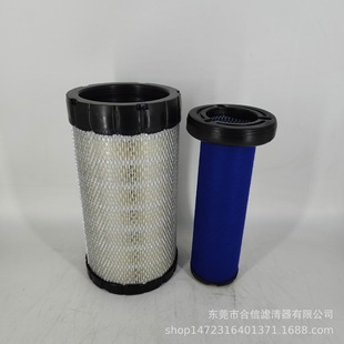 供应山猫S160/S250TIER3/T250/T320装载机滤芯6698057/6698058-阿里巴巴