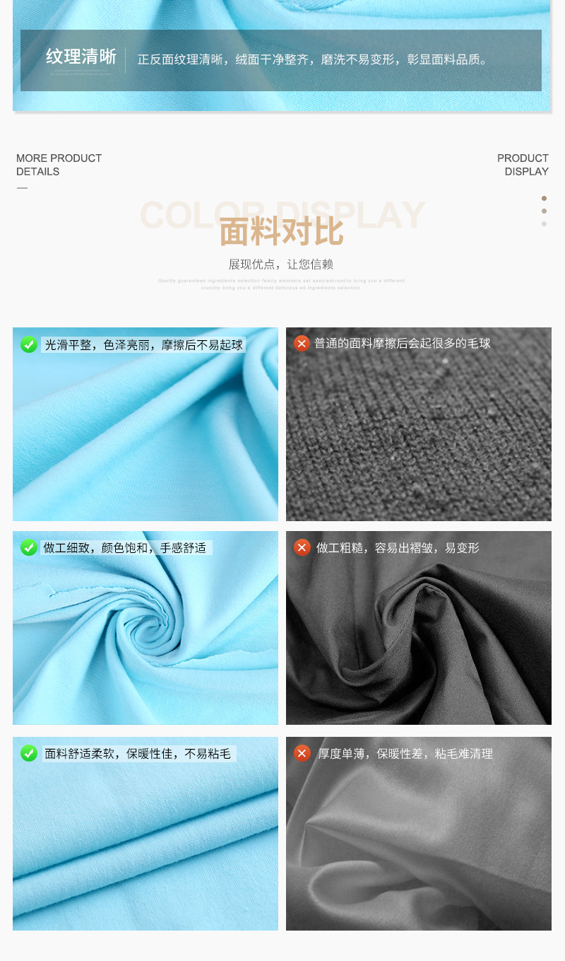 32s仿棉单面全涤汗布170g涤纶T恤面料无弹短纤全涤柔软-阿里巴巴