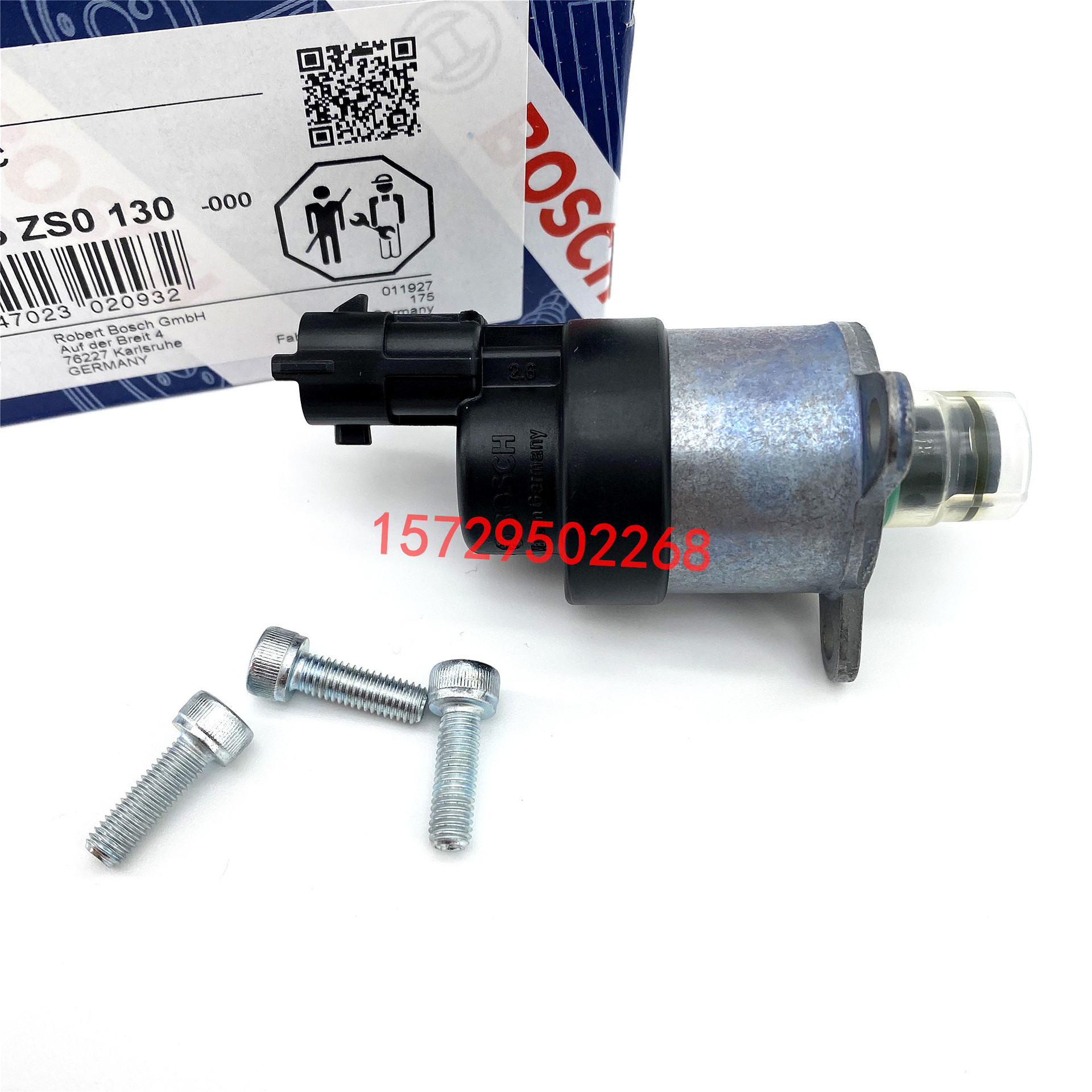 博世0928400617计量单元 博世燃油计量阀 博世原厂正品-阿里巴巴