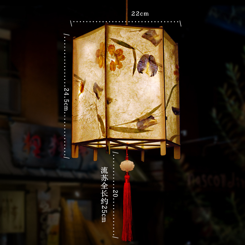 新年古风花草纸灯笼diy仿古手提宫灯材料包汉服装饰夜景拍摄道具