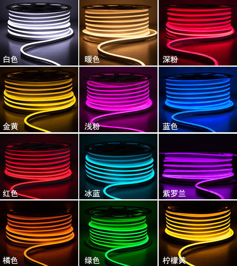 12v霓虹灯带一灯一剪户外led广告做字6*12硅胶防水灯条灯管发光条-阿里巴巴