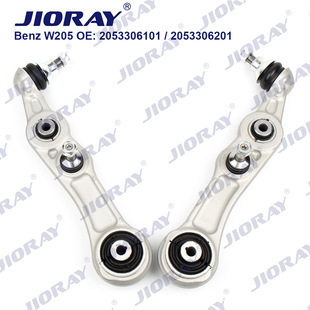 适用于奔驰C级W205 下直臂 2053306101 / 2053306201-阿里巴巴