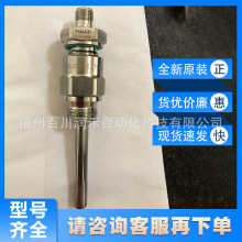 tm4101-tm4101批发、促销价格、产地货源 - 阿里巴巴