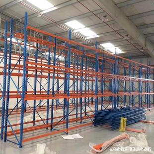 广州工厂可自定义仓储阁楼货架仓库平台货架重型型库房组装货架子-阿里巴巴