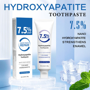 现货Hydroxyapatite Toothpaste, 羟基磷灰石牙膏，保护牙齿爆款-阿里巴巴
