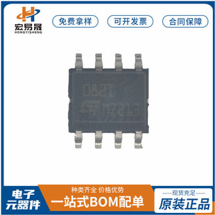 TL082 TL082IDT 丝印 082I SOP-8脚贴片 运算放大器芯片 全新原装-阿里巴巴