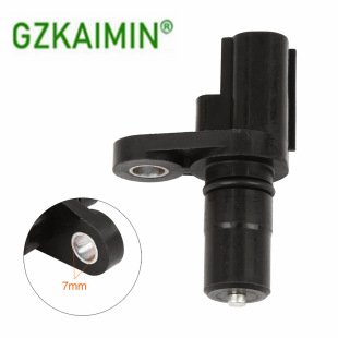 适用于丰田的速度传感器 OE 89413-60020 89413-60021-阿里巴巴