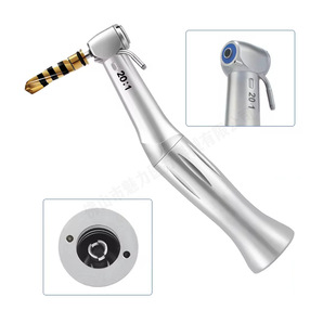 牙科20:1种植弯机 低速手机20比1不带灯减速慢机通配NSK种植手机-阿里巴巴