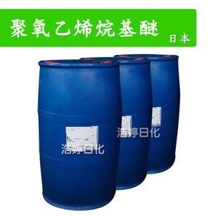 日本 EMULGEN 1150S-60 乳化剂 聚氧乙烯烷基醚 十二烷基硫酸铵-阿里巴巴