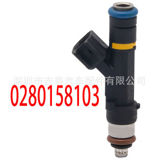 0280158103 L3G5-13-250 适用于马自达6 M6 6M8G-AB 0280158103-阿里巴巴