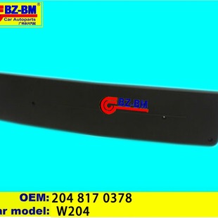 适用于奔驰宝马牌照板 车牌版 车牌架W204 2048170378-阿里巴巴