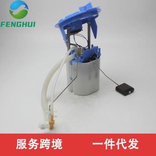 2184700494 2124703194 A2184700494适用于奔驰燃油泵总成-阿里巴巴