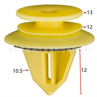 适用于梅赛德斯奔驰C级E级汽车门板内饰板固定夹卡扣A0009916398-阿里巴巴