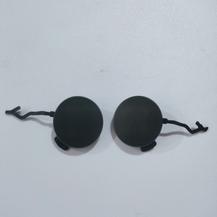 厂家直销适用于2011保时捷卡宴后拖车盖R 95850545000拖车钩-阿里巴巴