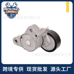 1345A052 1345A059 适用 三菱欧蓝德/蓝瑟 汽车张紧轮 皮带轮-阿里巴巴