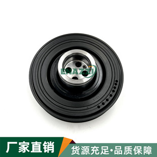 适用新款路虎极光发现神行捷豹XJXFAJ200发动机曲轴皮带轮LR11386-阿里巴巴