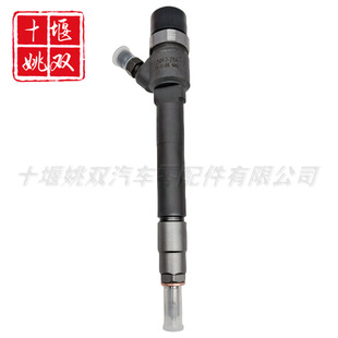 0445110424适用柴油发动机配件优质燃油共轨喷油器总成0445110424-阿里巴巴