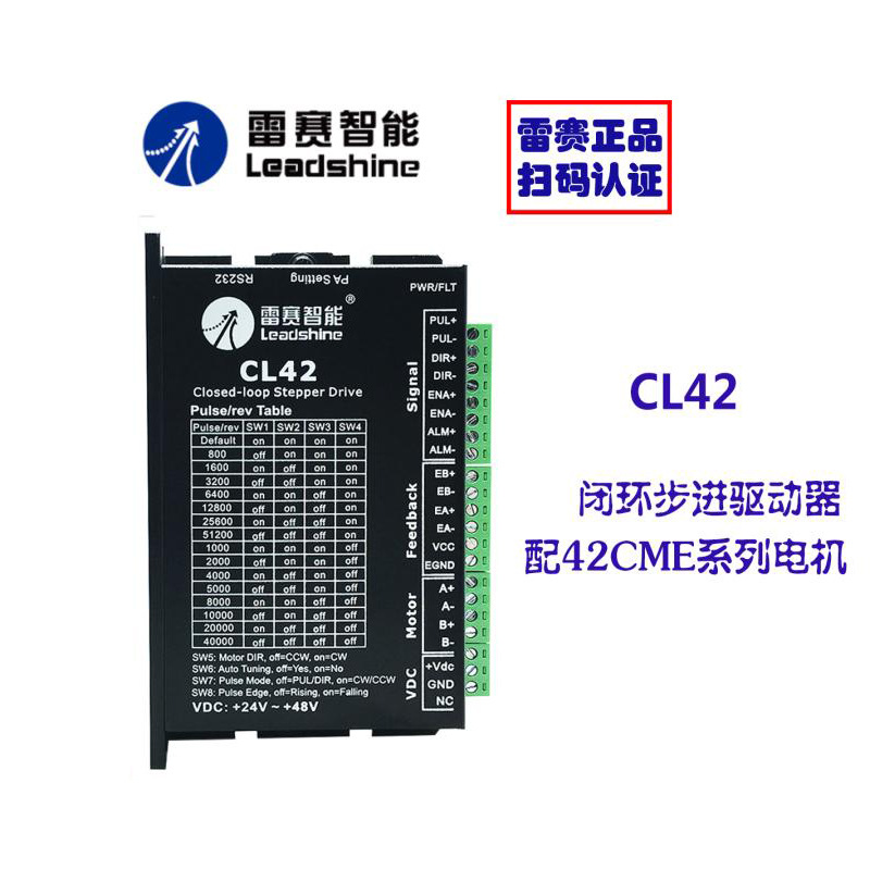深圳市常为电子科技有限公司_阿里巴巴旺铺