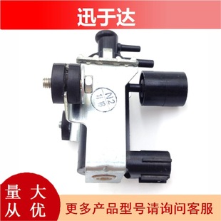 8-98116260-0 25819-33010 25850-51010 适用于五十铃丰田 电磁阀-阿里巴巴