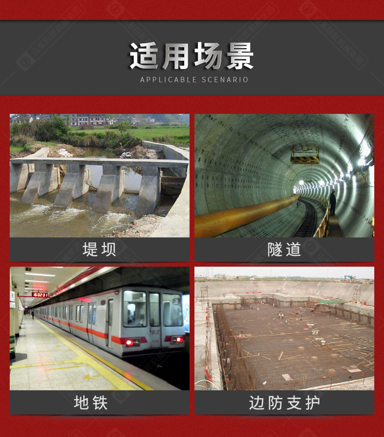 工程注浆加固钻机 zlj坑道地基钻孔双液注浆一体机液压钻机钻孔机-阿里巴巴