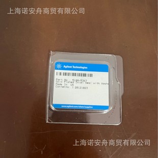 5188-5367 安捷伦Agilent镀金进样口分流平板GC inlet seal-阿里巴巴