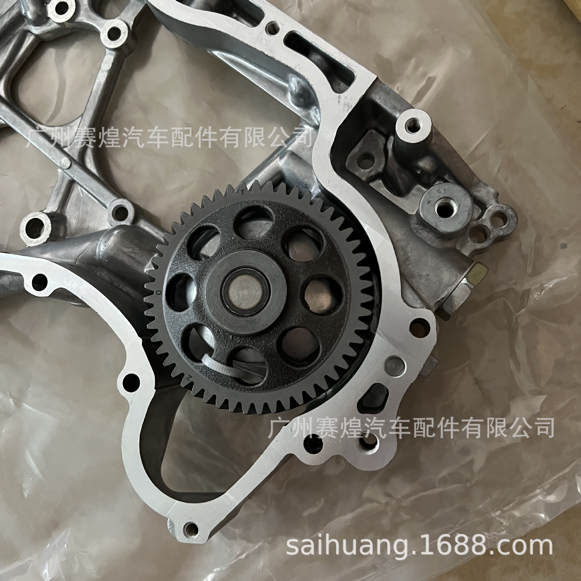 现货 1KD机油泵 1KD时规盖11320-30070 11320-30040 11320-0L050-阿里巴巴