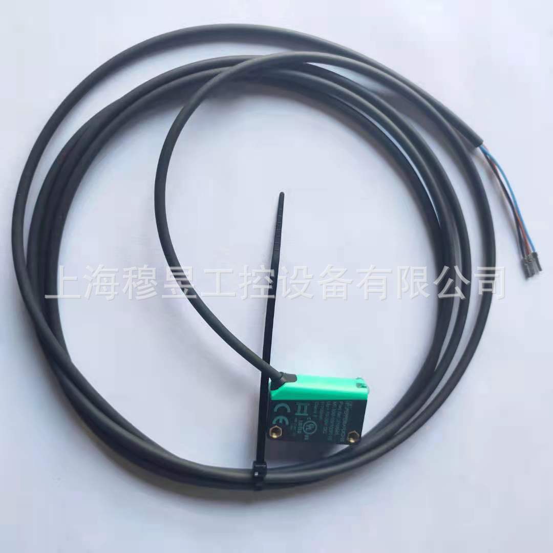 德国倍加福P+F光电开关ML100-8-H-250-RT/102/115正品价格美丽-阿里巴巴