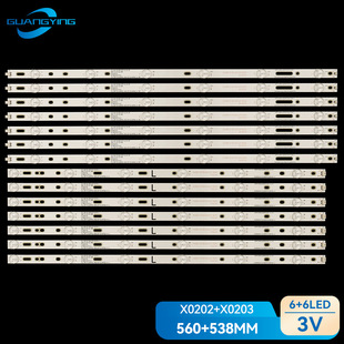 X0202 GJ-2K16-550-D712-S1-R LB-PF3528-GJD2P5C550712-R-H灯条-阿里巴巴