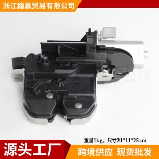 7P0827505M 95851250506 504全新适用途锐大众尾门锁体闩锁执行器-阿里巴巴