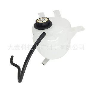 4C2Z-8A080-BC 1C248A080AA 5C248A080BA 膨胀水壶副水箱适用福特-阿里巴巴