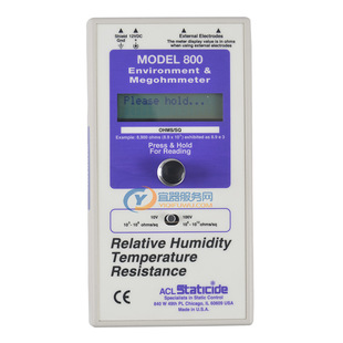 美国ACL Staticide 的 ACL800 数字兆欧表 ACL-800表面电阻测试仪-阿里巴巴