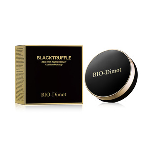 遮瑕Bio-Dimot黑金粉饼清透散粉补妆蜜粉防水提亮定妆高光哑-阿里巴巴