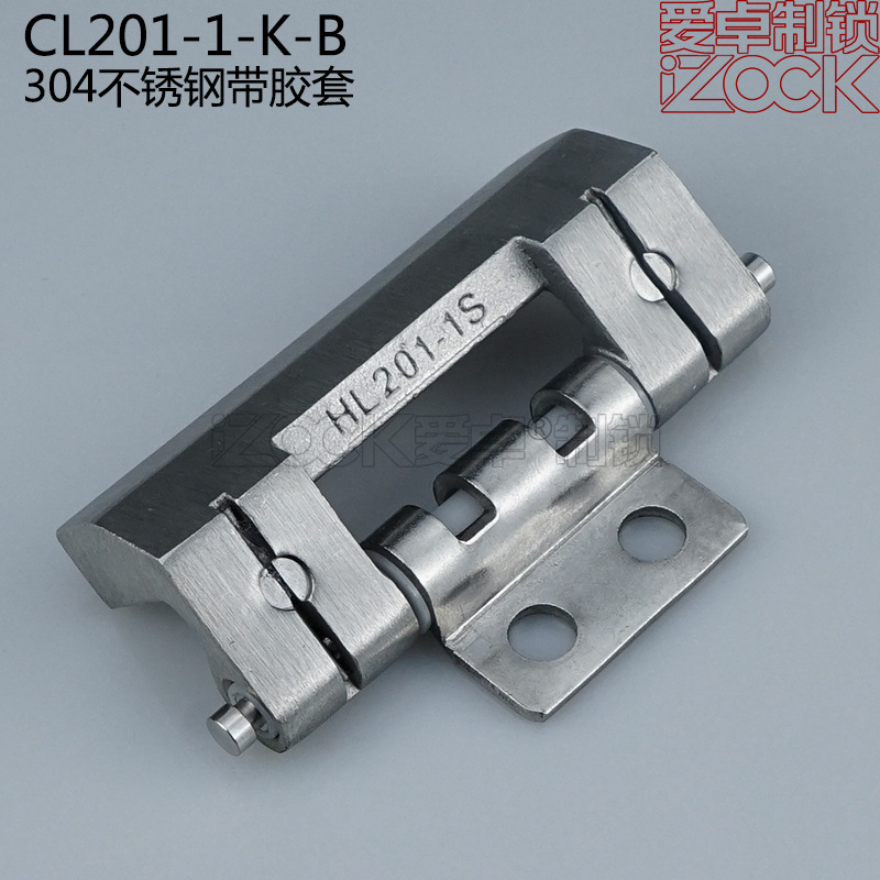 CL201-1-2-3-6威图柜暗铰链HL011配电柜电箱开关柜门合页不锈钢-阿里巴巴