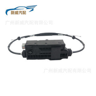 手刹控制模块34436868514 适用于BMW X5 F15 X6 F16 34436864546-阿里巴巴