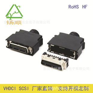 3M 10126-3000PX SCSI MDR26PIN伺服连接器MDR26PIN SCSI 26pin-阿里巴巴