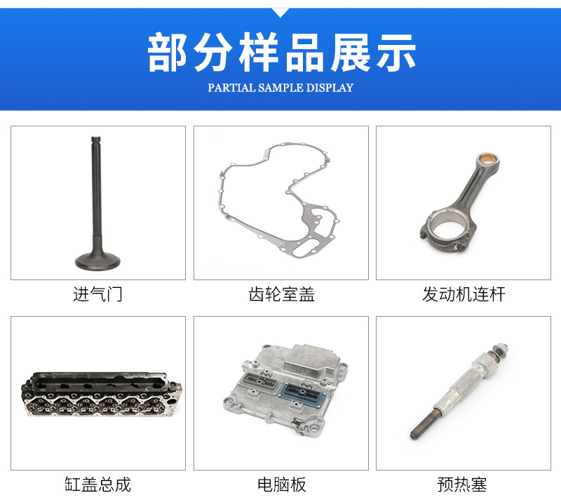 帕金斯2418F554 BS轴用组合密封圈活塞杆用组成密封件 曲轴前油封-阿里巴巴