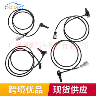 MK585279 MK585280 MK584727 MK584728适用三菱扶桑卡车ABS传感器-阿里巴巴